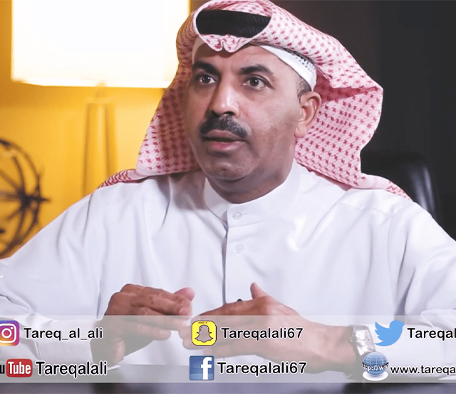 TAREQ AL ALI PERFUMES & COSMETICS TRADING | JUDGE Tareq Al-Ali for the ...