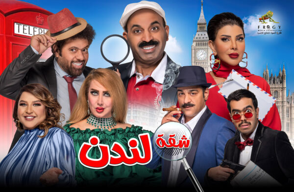 Tareq Al-Ali | Home page